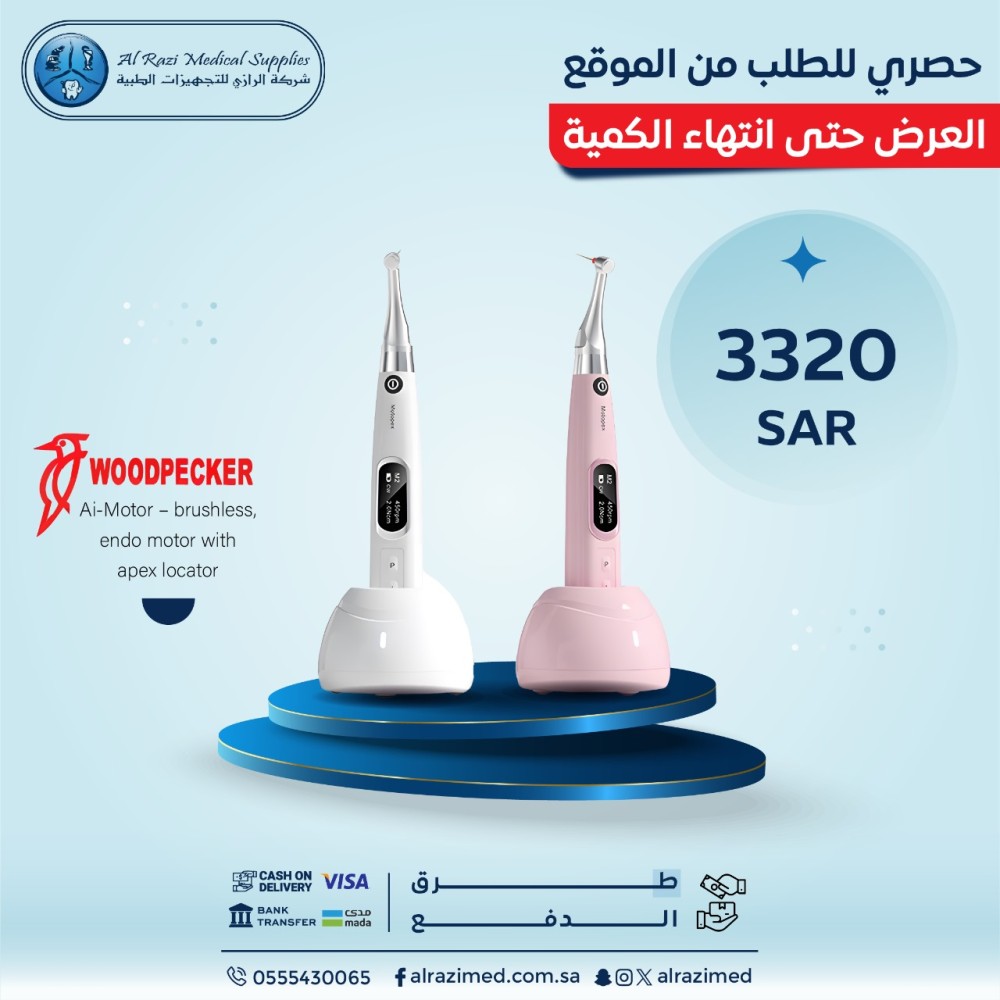 Ai-Motor – Brushless Endodontic Motor with Built-in Apex Locator