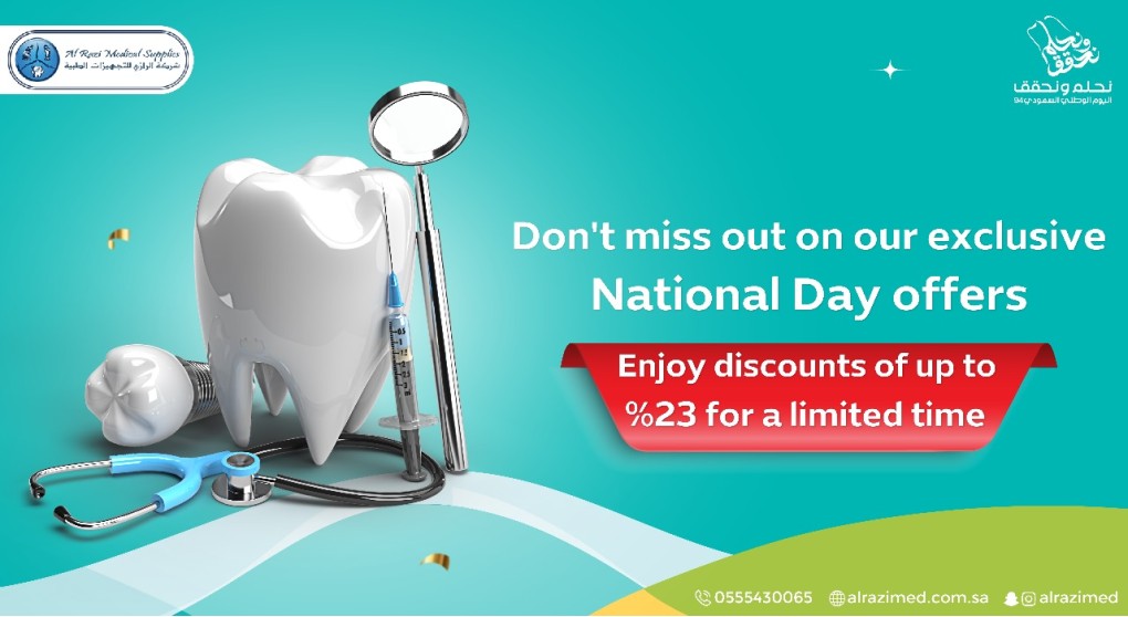 Al-Razi Company - the best company and store for dental supplies