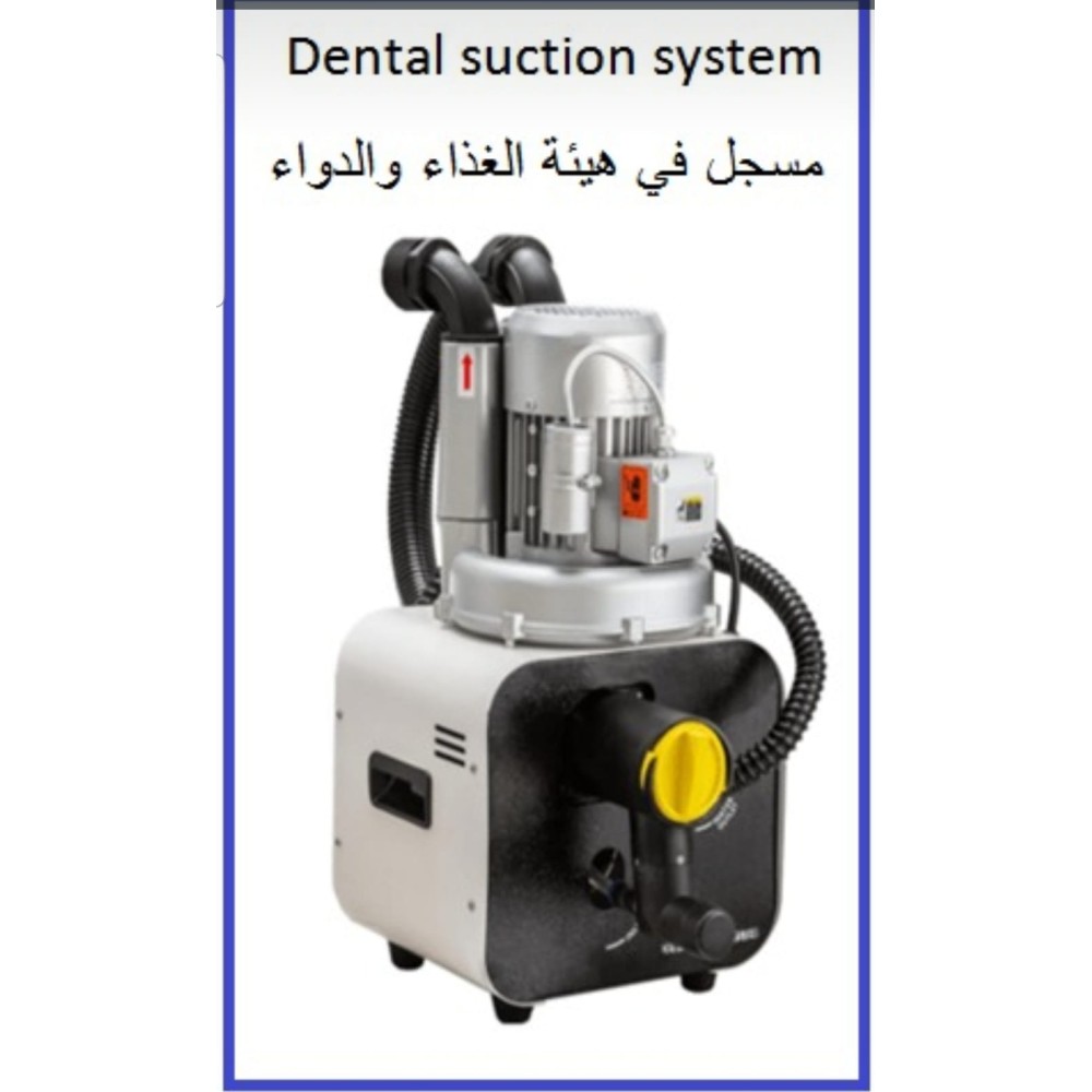 Semi-Wet Suction System X01 JW (WET SYSTEM)